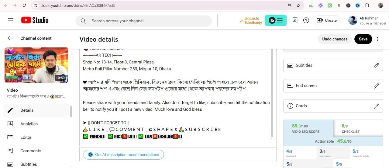 RX-0009 Md Morshed - Roxemy